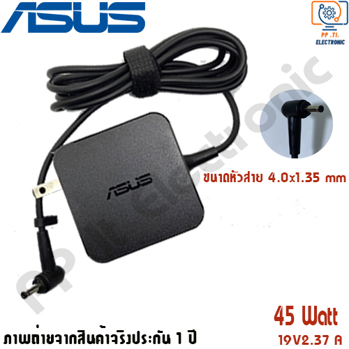 สายชาร์จโน๊ตบุ๊ค สําหรับ Asus Adapter 19V/2.37A 45W หัวขนาด 4.0*1.35mm ...