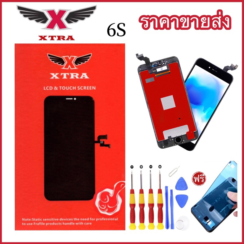 LCD สำหรับ i6 6S 6Plus 6SPlus i7 7Plus i8 8Plus จอชุด จอพร้อมทัชสกรีน จอ+ทัช Lcd Display หน้าจอ ...