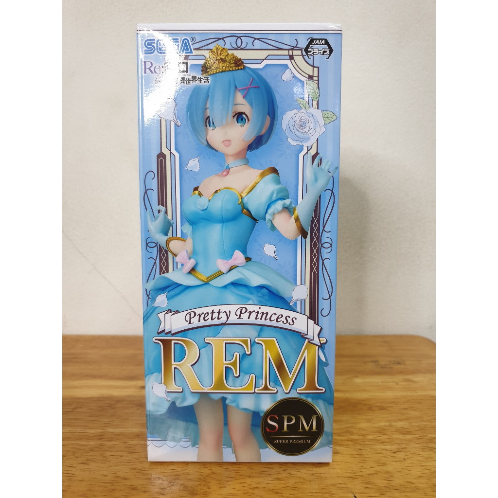 [ฟิกเกอร์แท้] Re:Zero kara Hajimeru Isekai Seikatsu - Ram / Rem ...