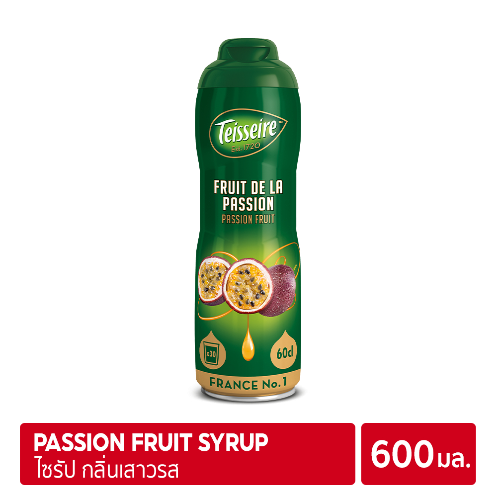 Teisseire Passion Fruit Syrup 600 ml | ไซรัป เตสแซร์ กลิ่นเสาวรส ...