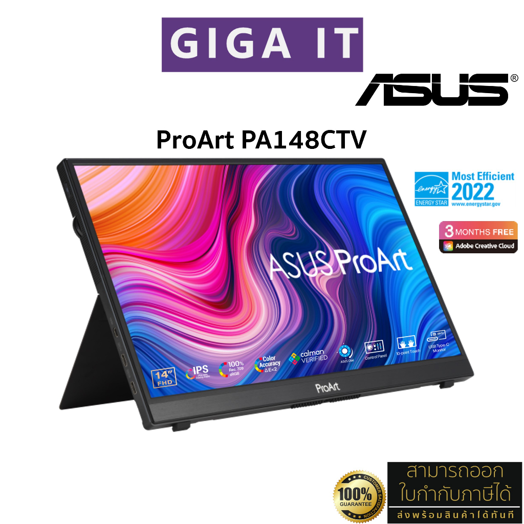 ASUS ProArt Display PA148CTV 14” Touch Portable IPS (Full HD, Typc-C ...