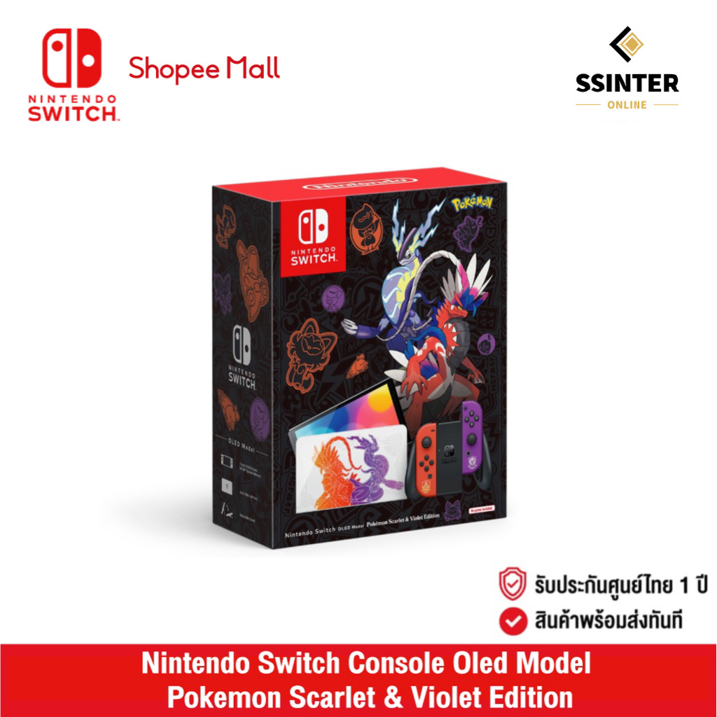 Nintendo Switch : Console Oled Model Pokemon Scarlet & Violet Editionเครื่องเกม [รับประกันศูนย์ ...