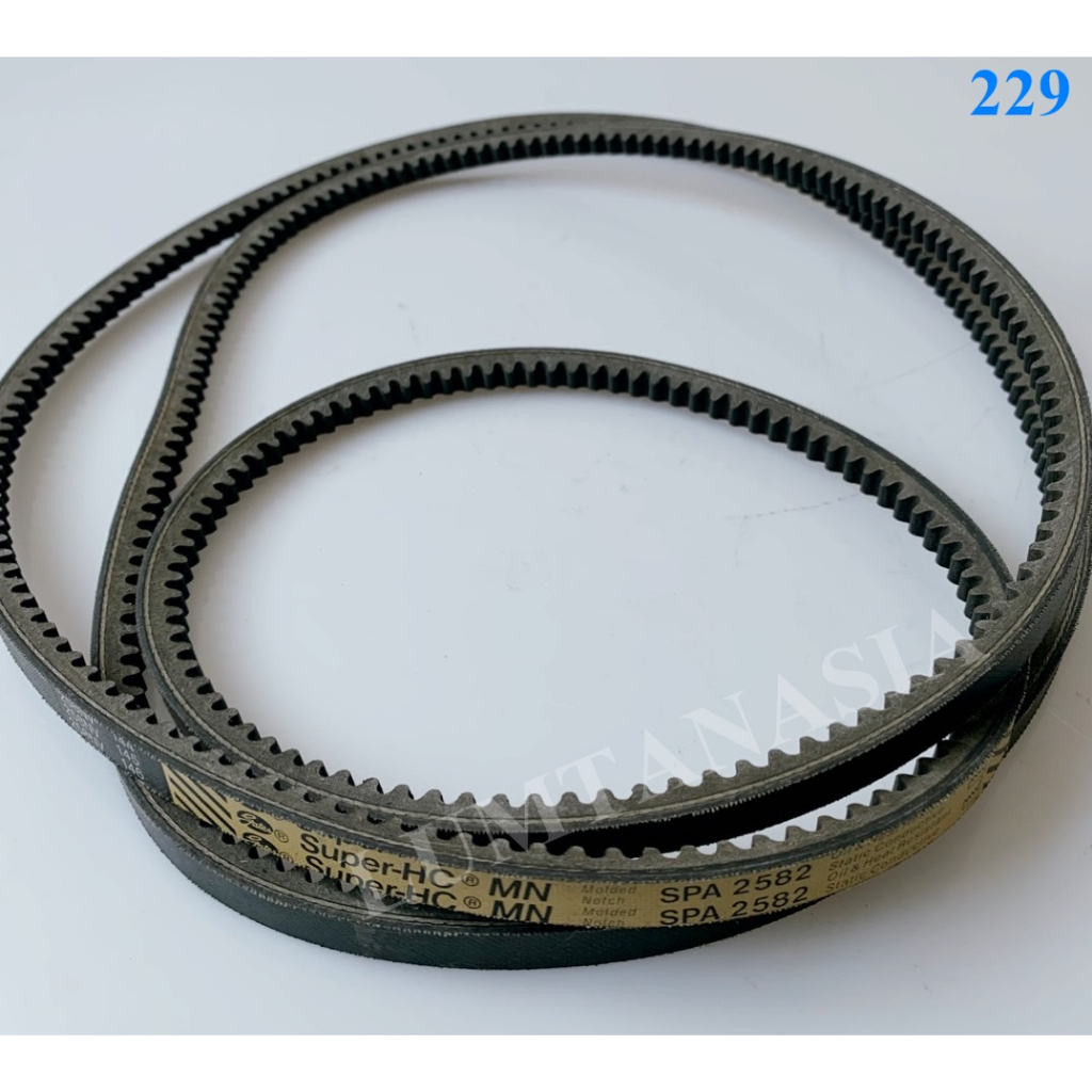 สายพาน V-belt เบอร์ SPA2582 อะไหล่เครื่องซักผ้า (LTA00254) | Shopee ...