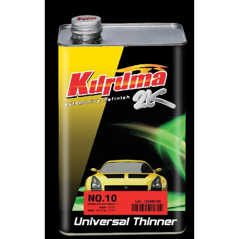 (ชุดเล็ก) ทินเนอร์ 2K TOA KURUMA (คูลูม่าร์) #10 #20 (ขนาด 1 ลิตร) ทินเนอร์ผสมสี ทินเนอร์ผสมสี2k ...