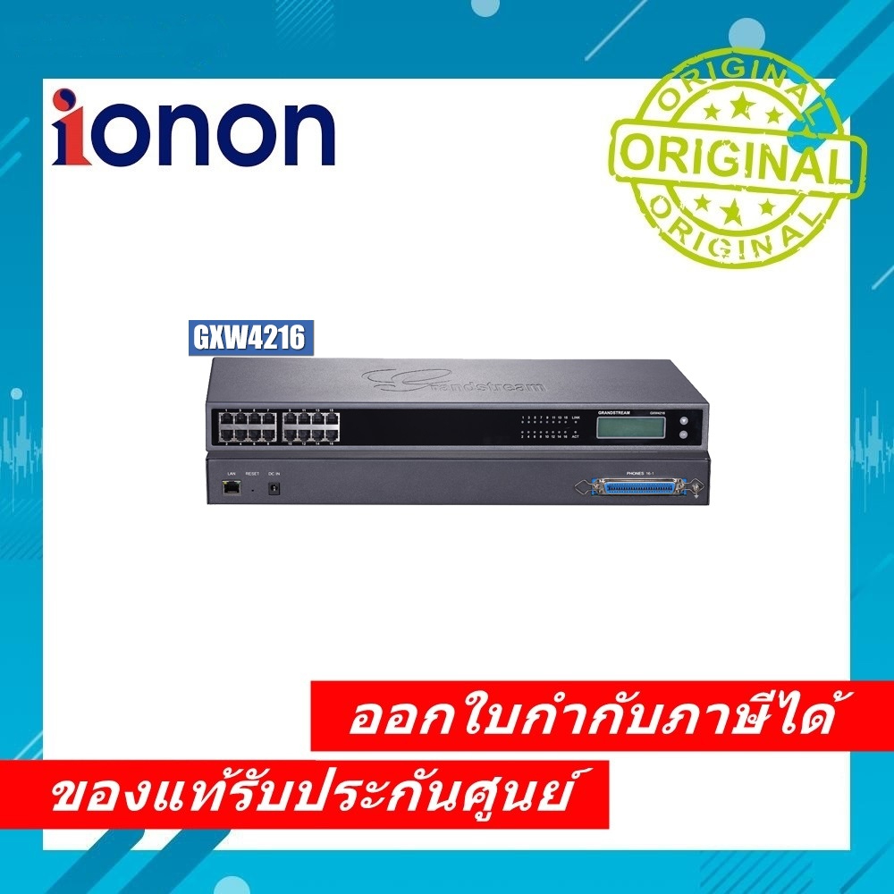 Grandstream GXW-4216 Analog Gateway 16 FXS 16 Analog VOIP Gateway For ...