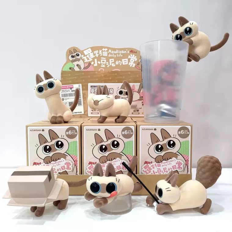 [พร้อมส่ง] Azuki Cat Daily Life series ลิขสิทธิ์แท้ 🐈💖 Azukisan ของสะสม ...