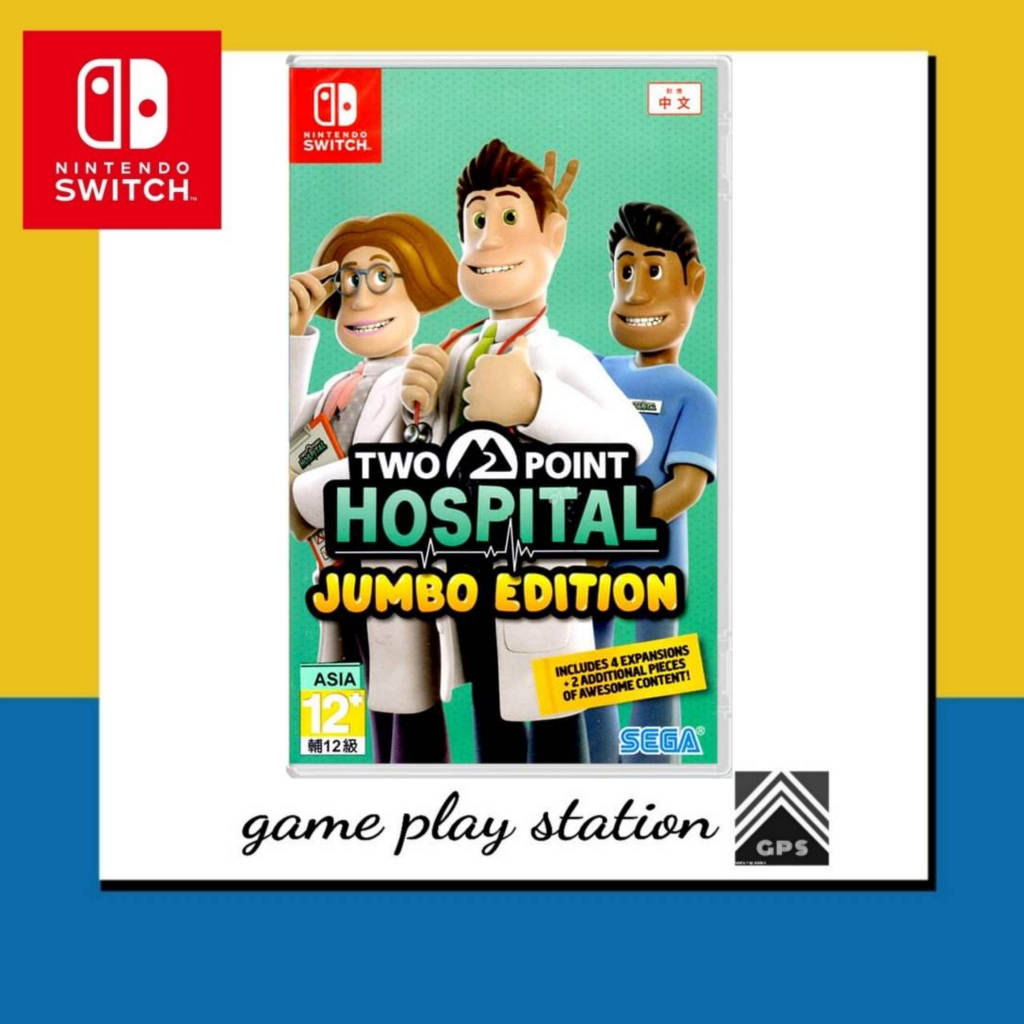 nintendo switch two point hospital jumbo edition ( english zone 3 ...