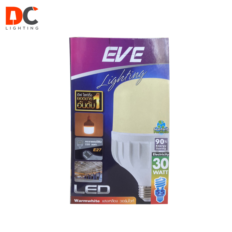 หลอดไฟEVE LED DL/WW E27 9WDIM-9w-13w-20-30w | Shopee Thailand