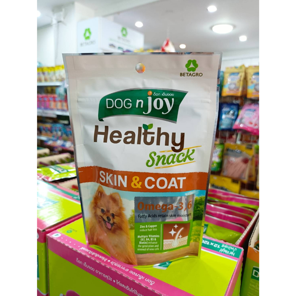 Dog n' Joy Healthy snack 100g. (เฮลตี้สแน็ค) | Shopee Thailand