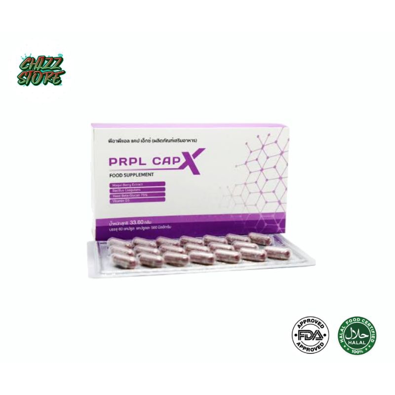 📨 ส่งฟรี 🍇PRPL CAP-X (ฟื้นฟู โรคเบาหวาน โรคมะเร็ง โรคมะเร็งเต้านม ซ่อมแซมเซลล์) 📦เบิกของจัก ...