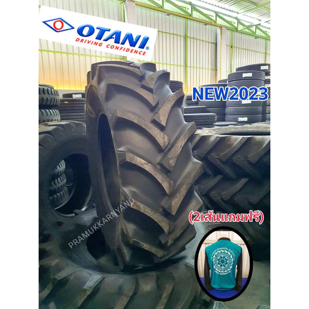 18.4-30 18.4-34 18.4-38 10PR ยางรถไถฟอร์ด NEW2024 15-30 Otani รุ่น F33 ...