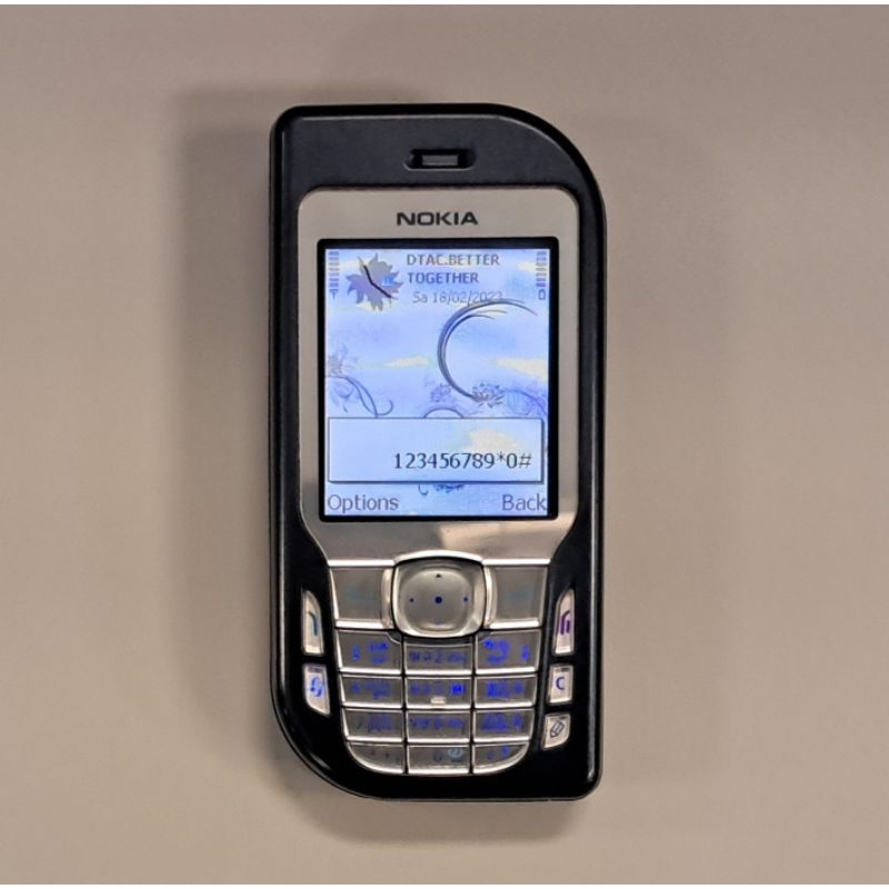 Nokia 6670 ใบไม้ปุ่มแก้ว สวย แท้ศูนย์ไทย พร้อมสำรองใช้งาน หรือ สะสม ...