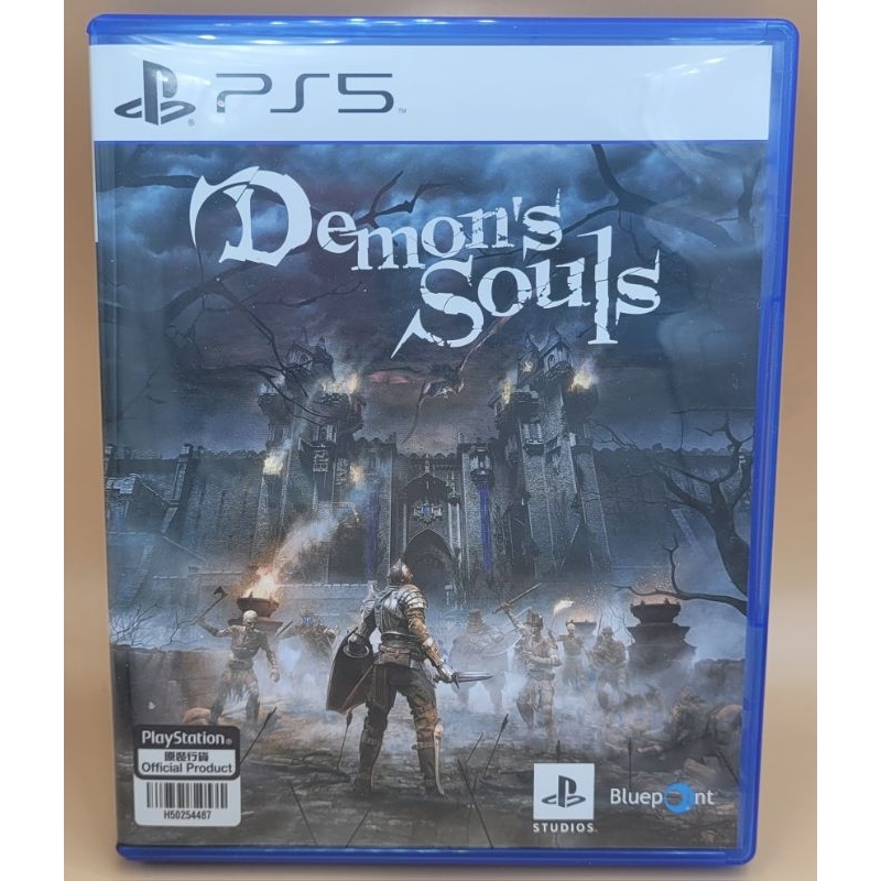 เกม ps5 : Demon's Souls แผ่นสวย #Ps5 #game #playstation5 | Shopee Thailand