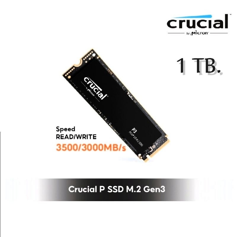(สินค้ามือ1) CURCIAL SSD NVME GEN3 X4 1TB. | Shopee Thailand
