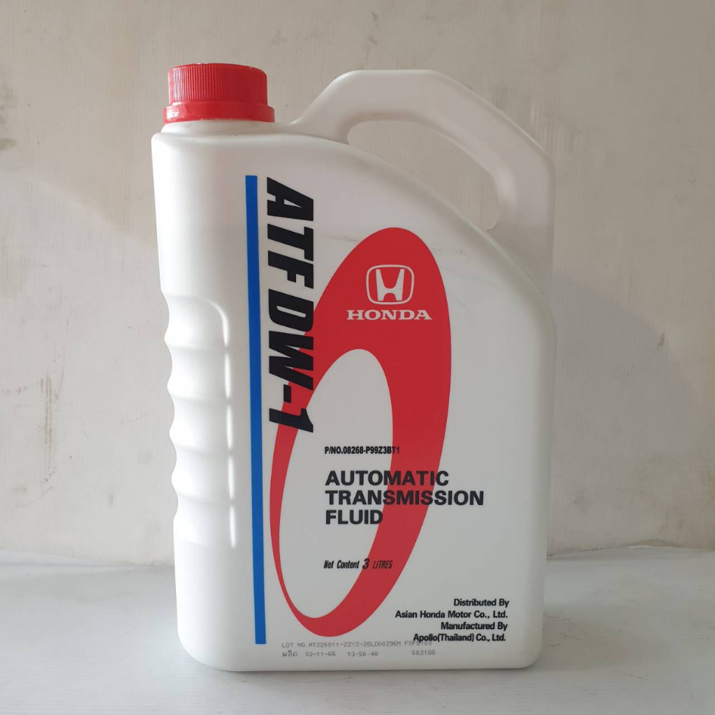 น้ำมันเกียร์ HONDA ATF DW1 น้ำมันเกียร์ฮอนด้า ATF DW1 แท้ห้าง HONDA ...