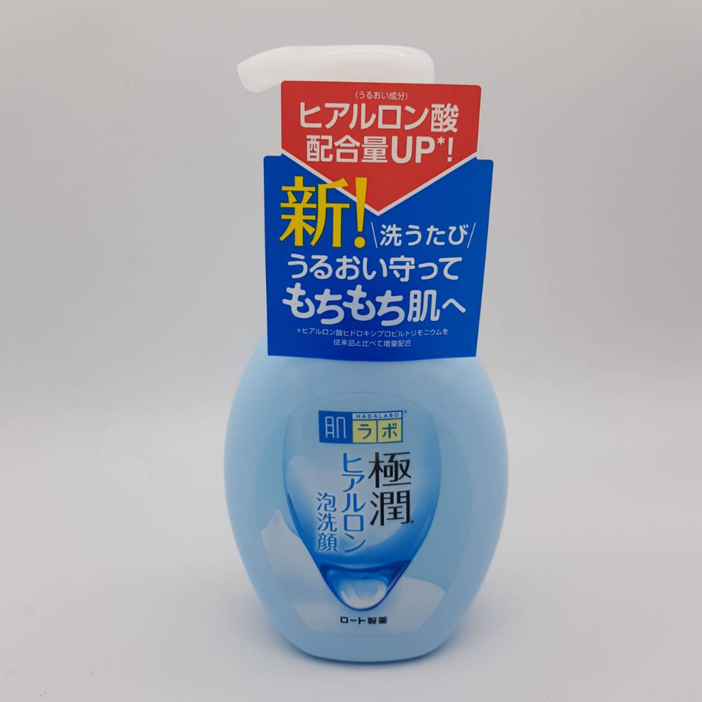 HADA LABO Goku-jyun Foaming Face Wash EXP.2025 โฟมล้างหน้า ฮาดะ ลาโบะ ...