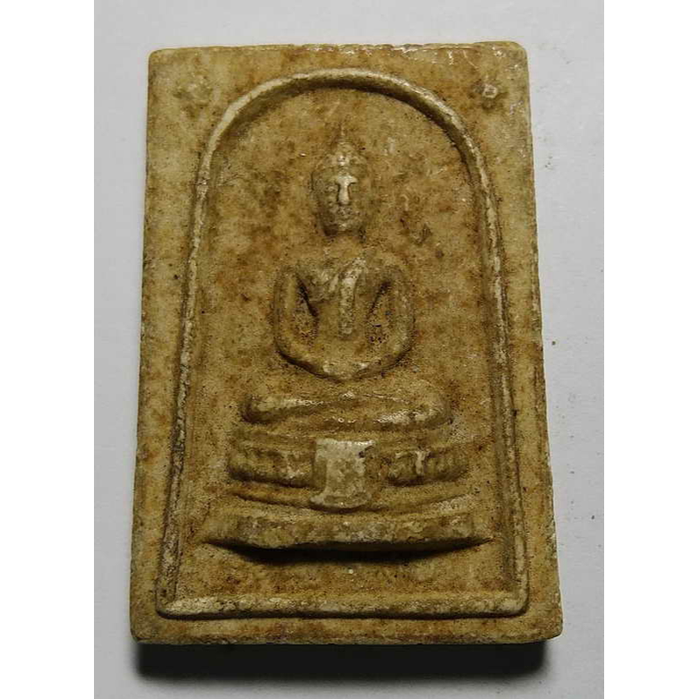 antig apinya 410/049 หลวงพ่อโสธร เนื้อผงหลังยันต์ 5 วัดโสธรวรารามวรวิหาร สร้างปี 2515 | Shopee ...