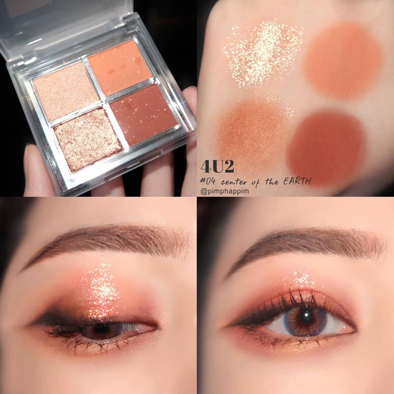 4U2 EYESHADOW PALETTE04 | Shopee Thailand
