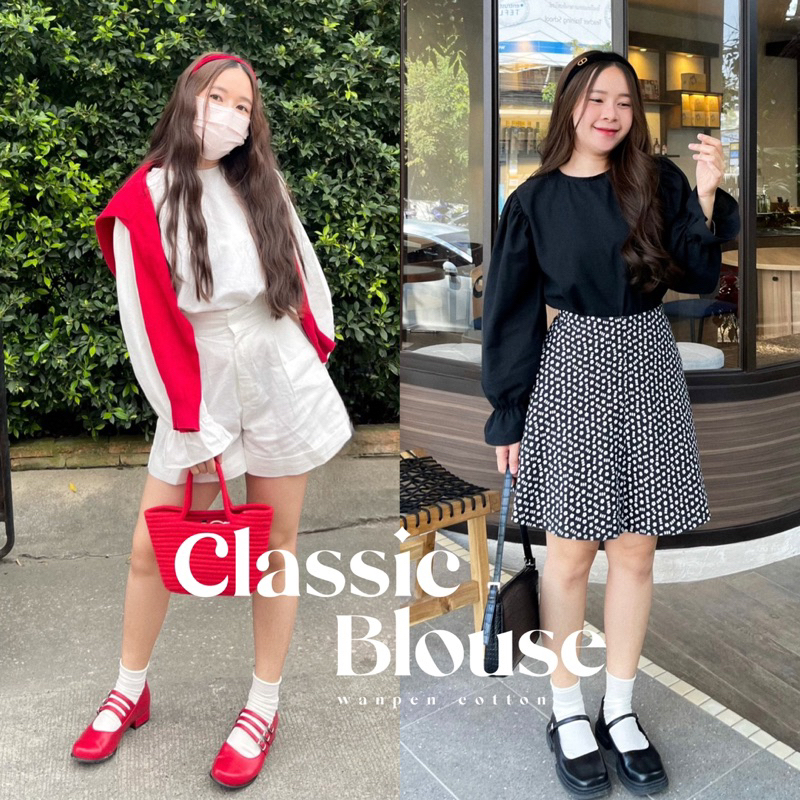 Classic Blouse 🌷 เสื้อเบลาส์แขนยาวสุดน่ารัก | Shopee Thailand