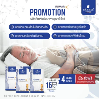 hafner ราคาพิเศษ | ซื้อออนไลน์ที่ Shopee ส่งฟรี*ทั่วไทย!