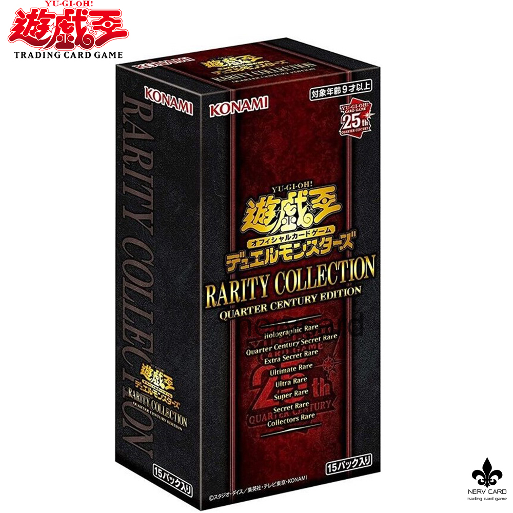 [ลดล้างสต๊อก! ถูกที่สุด][Yugioh]RARITY COLLECTION QUARTER CENTURY EDITION [RC04] การ์ดยูกิ ...