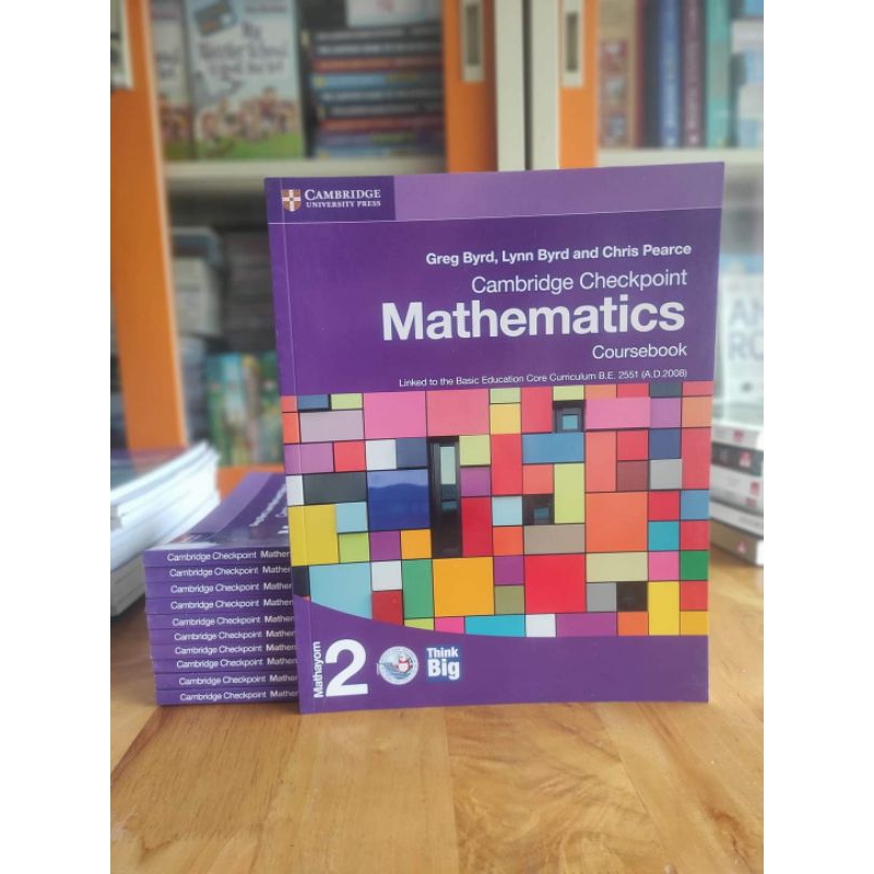 Cambridge Check point Mathematics course book #Grade 8 | Shopee Thailand