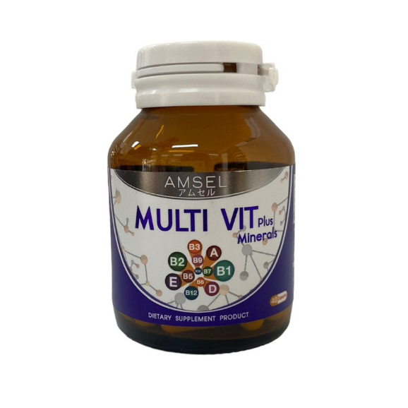 Amsel Multi Vit Plus Minerals 40 Capsules | Shopee Thailand