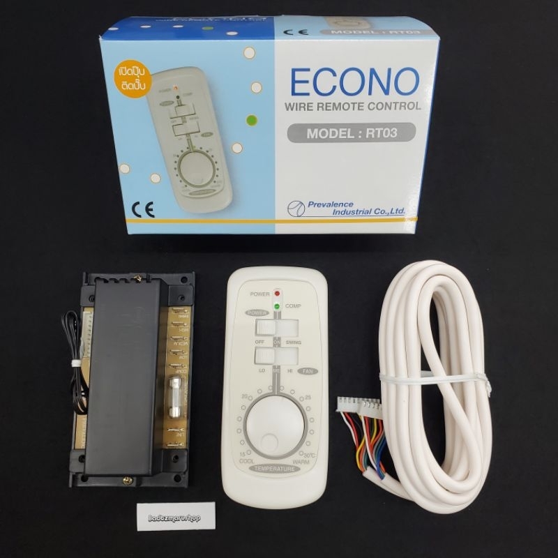 [ซื้อผ่าน video มีโค้ดลด🔥] รูม ECONO รุ่น RT03 SWING | Shopee Thailand