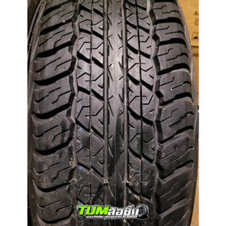 ยาง Dunlop รุ่น GRANDTREK AT20 ขนาด 225/70R17 ปลายปี 2023 จำนวน 1 เส้น (ถอดรถป้ายแดง) | Shopee ...