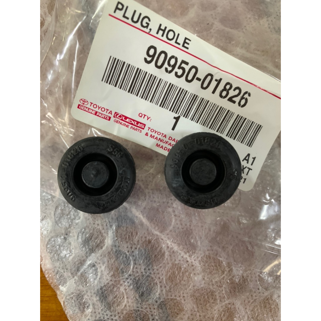 (ของแท้) 90950-01826 ยางอุดพื้น รถวีออสปี 2006 ใช้ได้หลายรุ่น เบิกศูนย์ ...