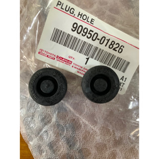 (ของแท้) 90950-01826 ยางอุดพื้น รถวีออสปี 2006 ใช้ได้หลายรุ่น เบิกศูนย์ ...