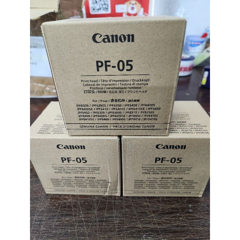 หัวพิมพ์แคนนอน PF-05 (Printhead Canon PF-05) ใช้กับเครื่องพิมพ์แคนนอนรุ่น 6410 8410 6410SE ...
