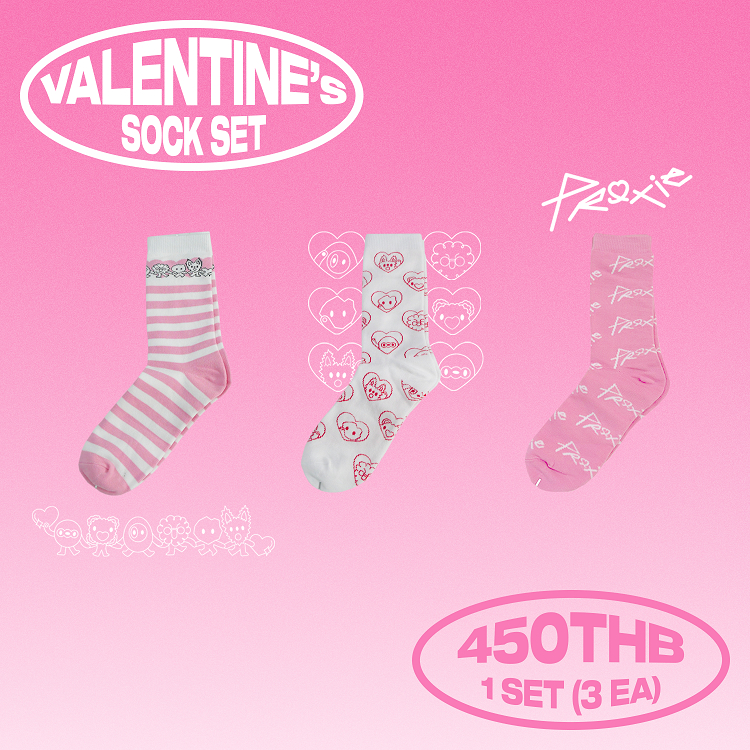 PROXIE Valentine's Merchandise Edition (Limited) | Shopee Thailand