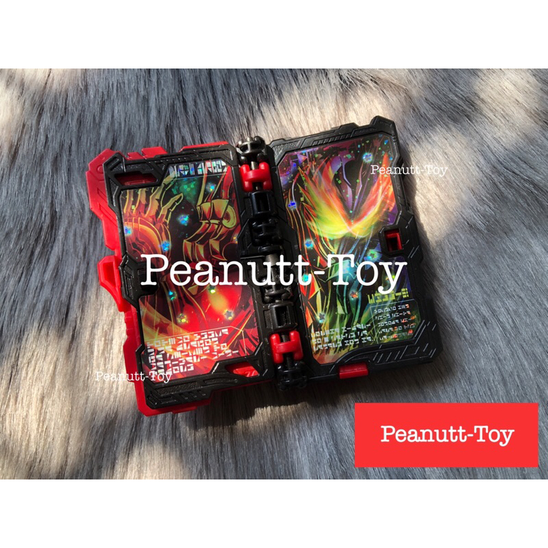 DX Lucky Brave Dragon Wonder Ride Book / Kamen Rider Saver | Shopee ...