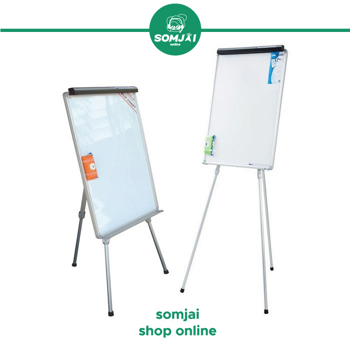 Fuji กระดานฟลิปชาร์ท กระดานไวท์บอร์ดขาตั้ง whiteboard Flipchart ขนาด ...
