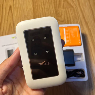 ช้อป AIS pocket wifi ง่าย ๆ บน Shopee | มิ.ย. 2024