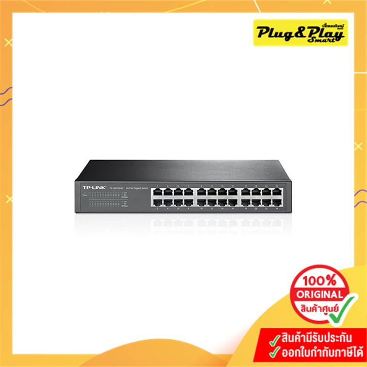 Gigabit Switching Hub 24 Port TP-LINK TL-SG1024D | Shopee Thailand