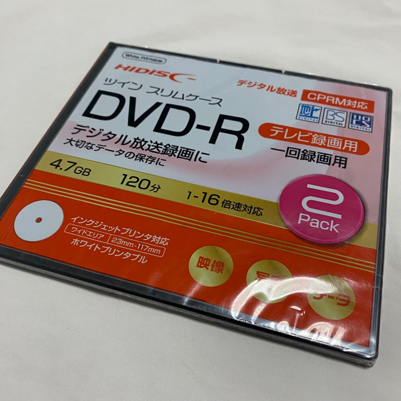 แผ่น CD-DVD เปล่า คละแบบ ยังไม่ผ่านการใช้งาน | Shopee Thailand