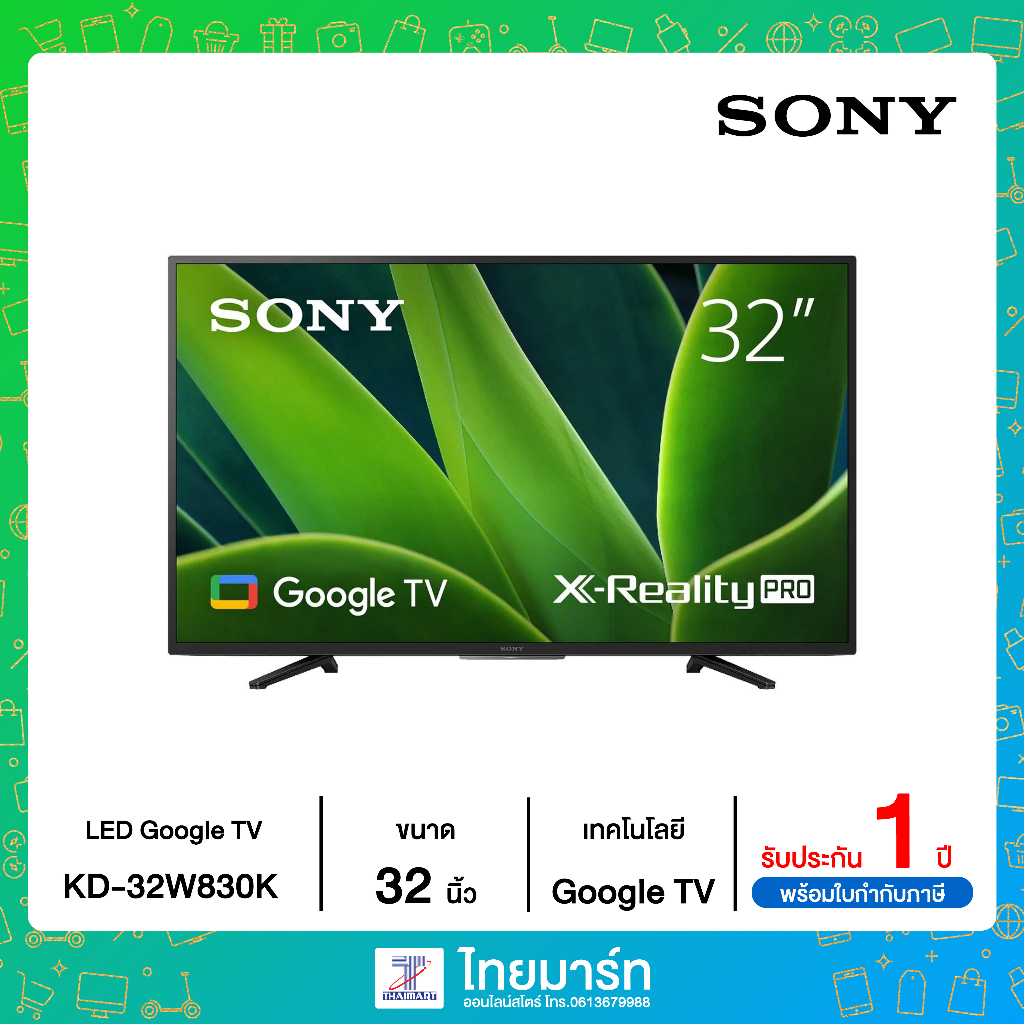 SONY สมาร์ททีวี 32 นิ้ว BRAVIA LED GOOGLE TV รุ่น KD-32W830K | Shopee ...