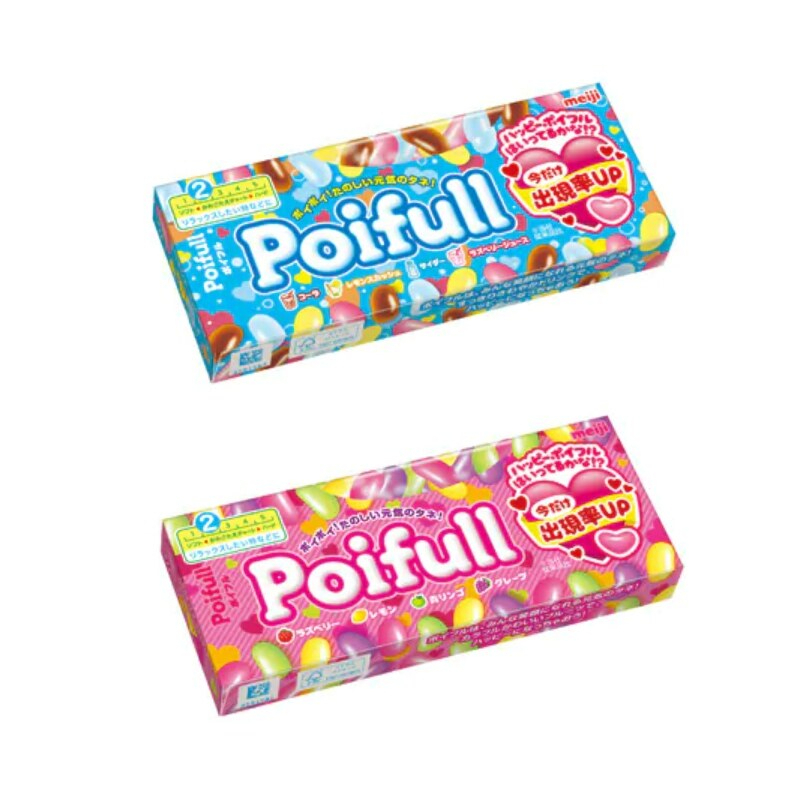 🔴พร้อมส่ง🔵Meiji Poifull gummy เยลลี่นำเข้าจากประเทศญี่ปุ่น ขนาดบรรจุ 53 ...