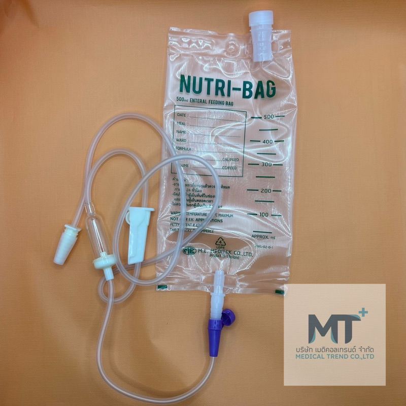 nutri-bag nutriline-c ชุดให้อาหารทางสายยาง ผู้ป่วย NG feed | Shopee ...