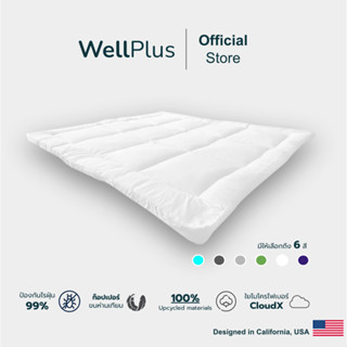 topperยางพารา ราคาพิเศษ | ซื้อออนไลน์ที่ Shopee ส่งฟรี*ทั่วไทย!