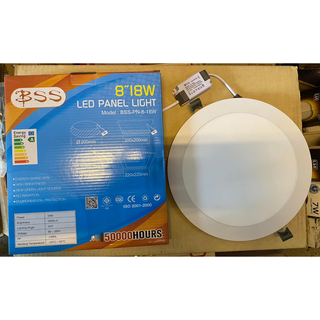 Downlight LED ฝังฝ้า ทรงกลม Daylight BSS ขนาด ขนาด 9w.,12W.,18W. มือ 1 พร้อมส่ง | Shopee Thailand