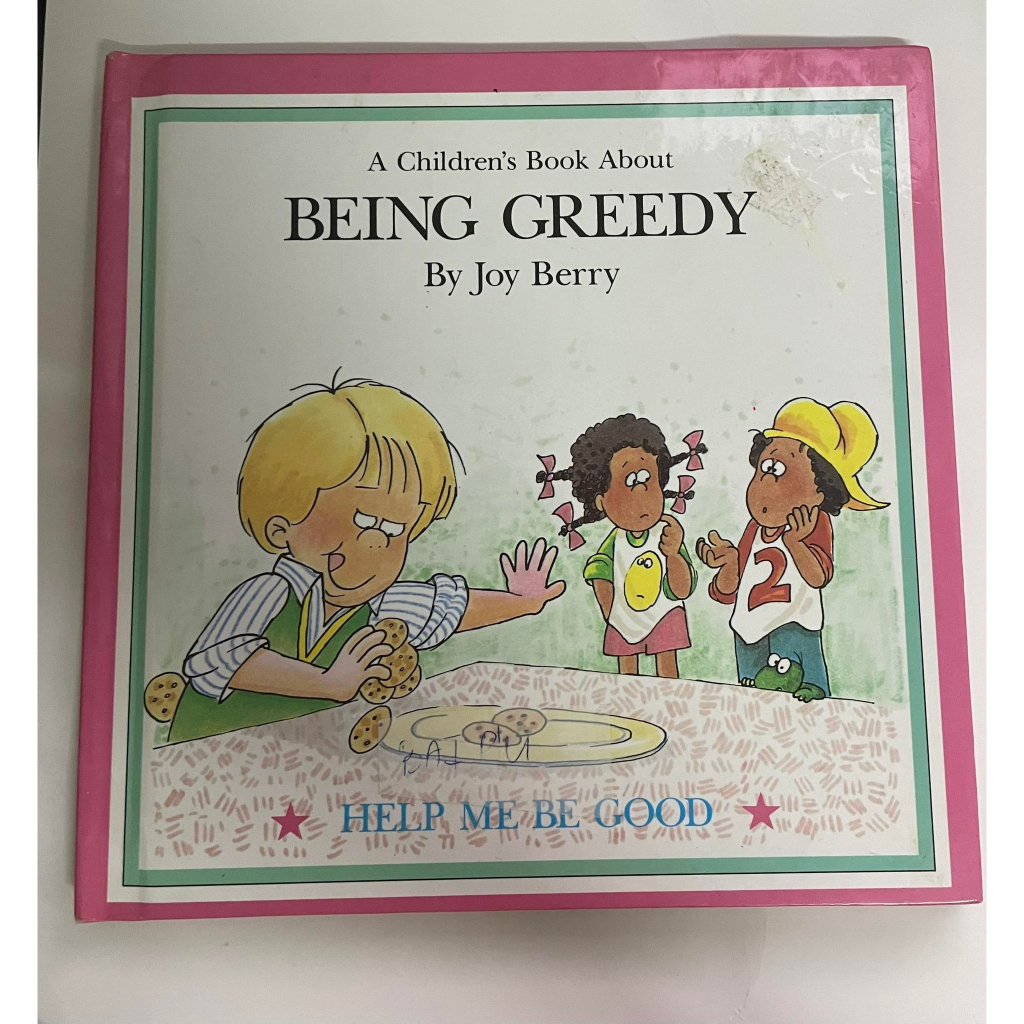 รวมหนังสือภาษาอังกฤษ สำหรับเด็ก ปกแข็ง HELP ME BE GOOD By Joy Berry ...