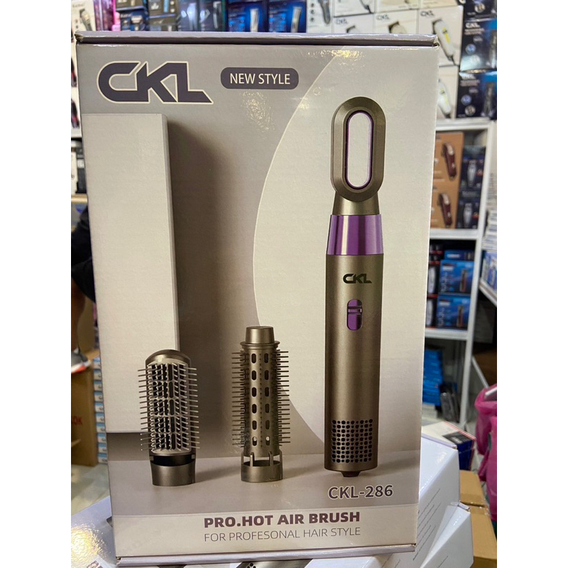 ไดร์เป่าผม [รูปแบบใหม่] หวีไดร์ ไดร์เป่าผมหัวแปรง 3in1 ไดร์เป่าผม รุ่น ckl 286 ปรับได้ 3 ระดับ ไ ...