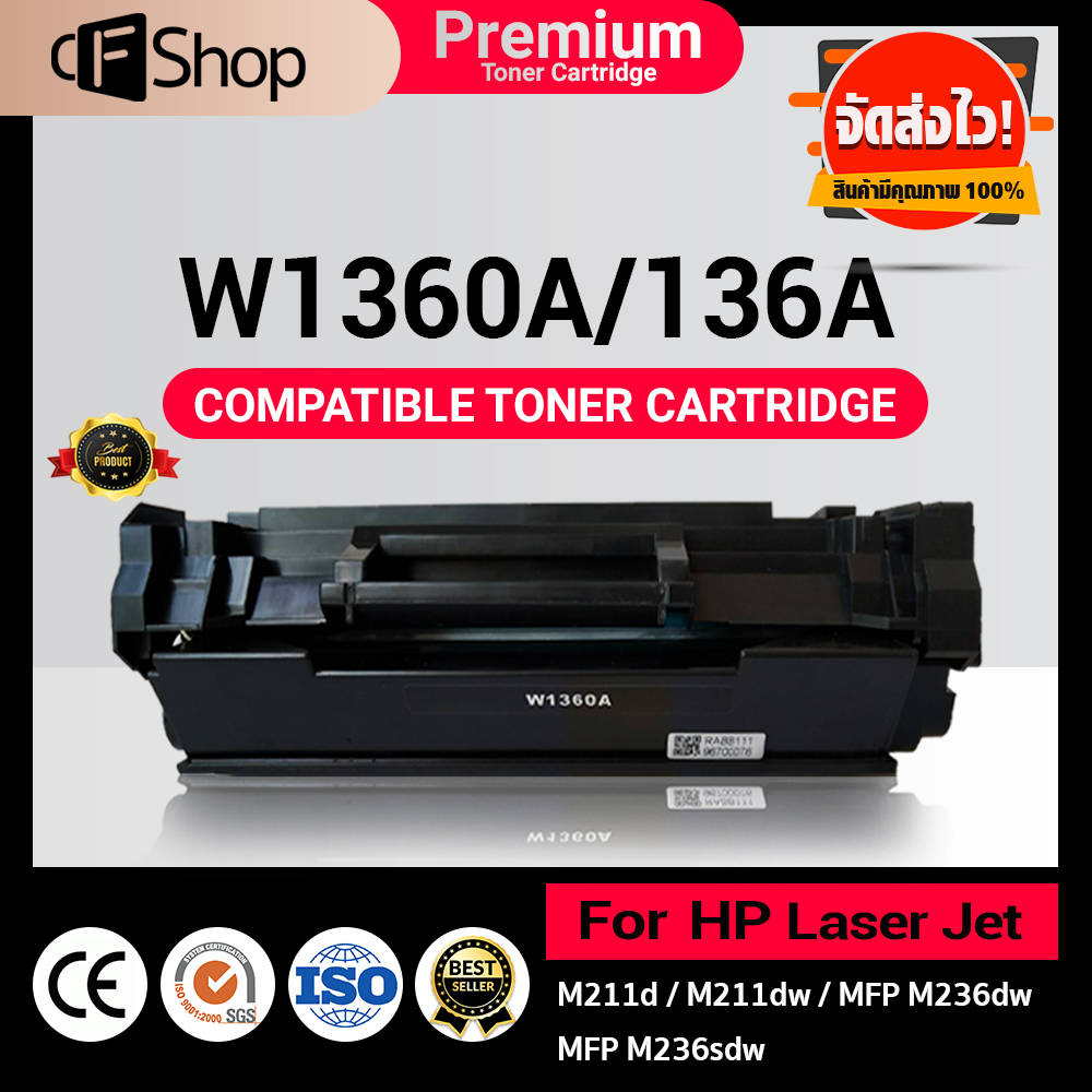 CFSUPPY Toner HP136A /HP 136A/ W1360A/ 1360A/ W1360/W 1360/ 136A/w1360a ...