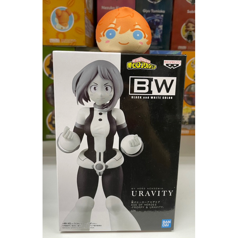 Bandai My Hero Academia Uravity Uraraka Ochako Black and White Ver ...