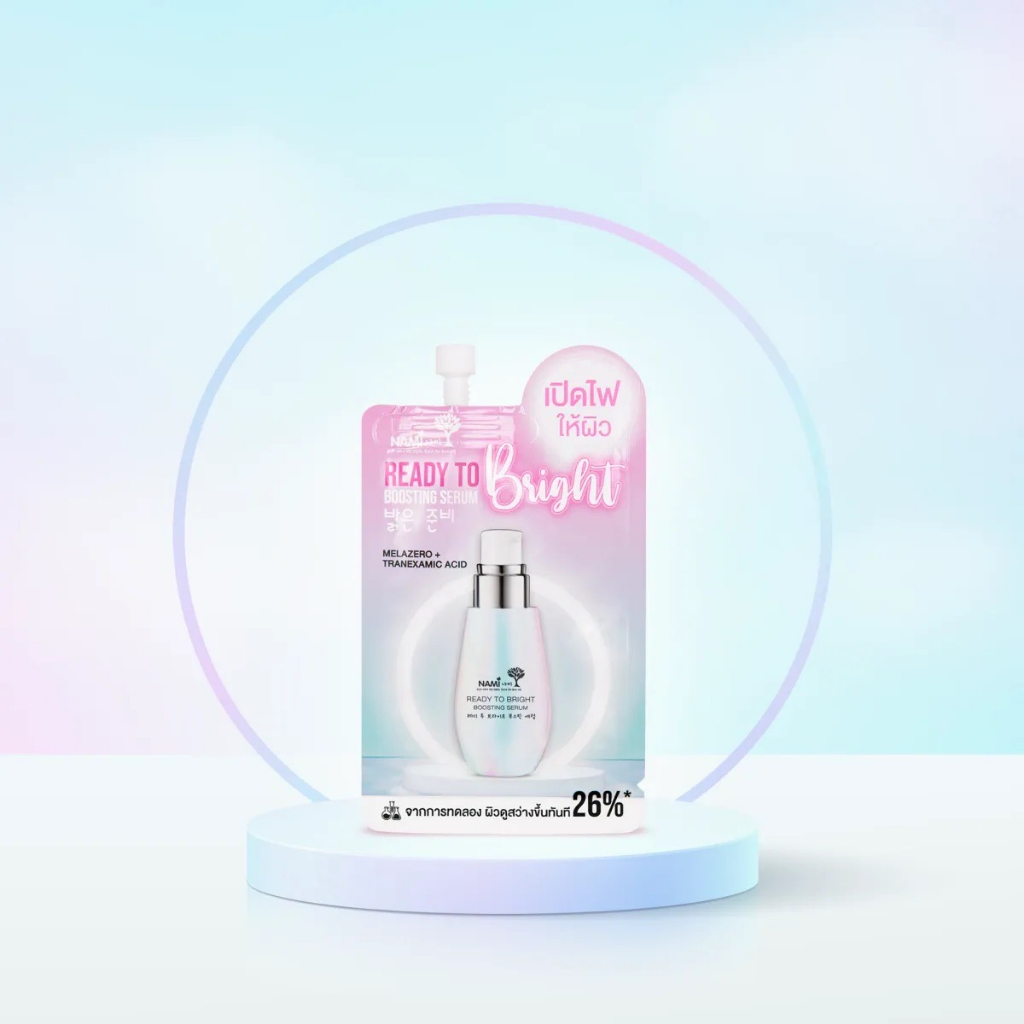 Nami Ready To Bright Boosting Serum นามิ เรดดี้ ทู ไบร์ท บูสติ้ง เซรั่ม ...