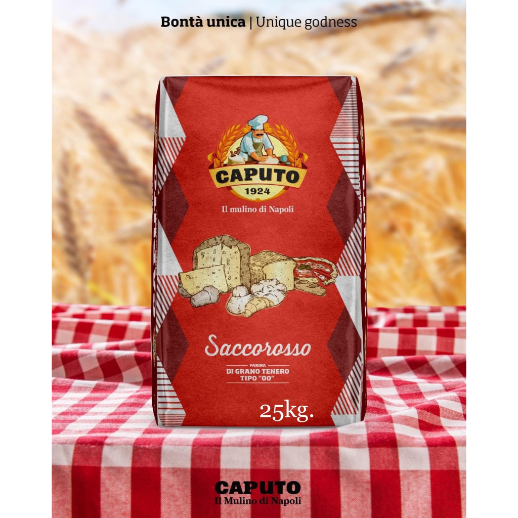 แป้ง Caputo Saccorosso TIPO "00" สามารถทำพิซซ่าและเบเกอรี่อื่นๆได้ ขนาด ...