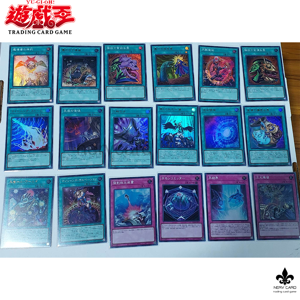 [พร้อมส่ง][Yugioh]การ์ดยูกิ ลิขสิทธิ์แท้ ภาษาญี่ปุ่น แยกใบ[RC04] ระดับ SR UR สภาพ 100เปอร์เซ็นต์ ...